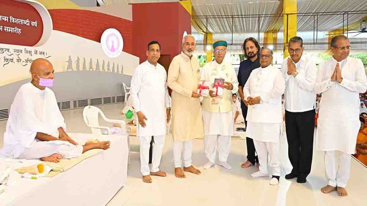Acharya Bhikshu 300th birth anniversary : आचार्य भिक्षु